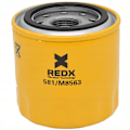 REDX EFFEKTIVT OLIEFILTER TIL JCB GRAVEKRAFTSTYRINGSLÆSSER 2CX 3CX 4CX | CDON