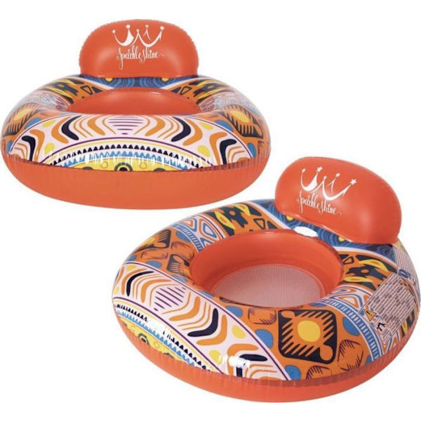 Chaise longue - transat - solstol Jilong CHAISE GONFLABLE CHAISE D'EAU ...