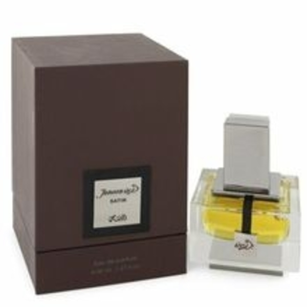 Rasasi - Junoon Satin For Men EDP 50ml | CDON