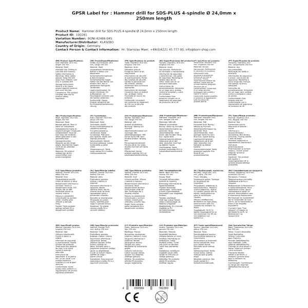 SDS Plus 24mm x 250mm 4-Cutter Carbide Drill Bit for Concrete, Steel ...