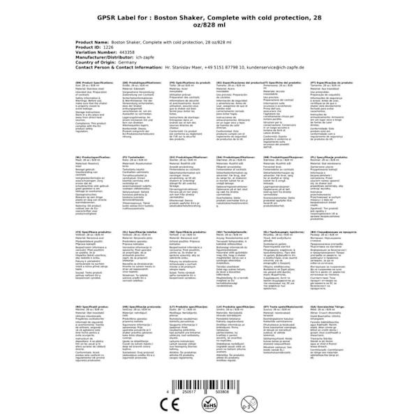 Boston Shaker komplett med skydd mot kyla | CDON