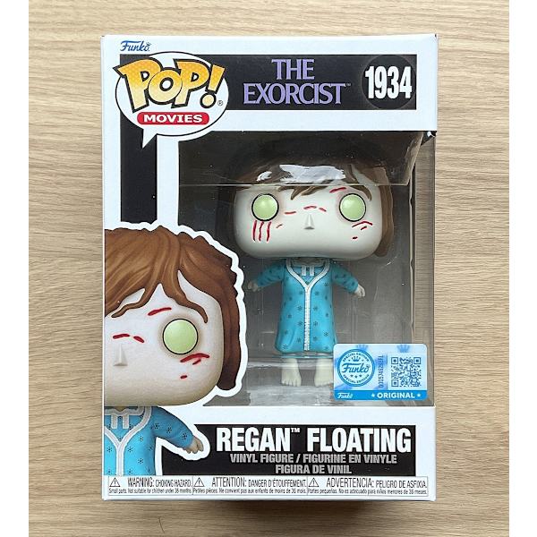Funko Pop The Exorcist Regan Floating #1934 + Free Protector Brand New ...
