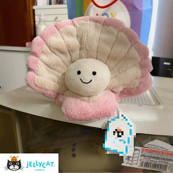 Jellycat Clam Clemmie Marine Gift: 16cm Ultra-Soft Plush w/ Dust Bag ...