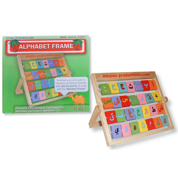 Emaan Productions Alphabet Frame Kids Learning Blocks Toy (Arabic and ...