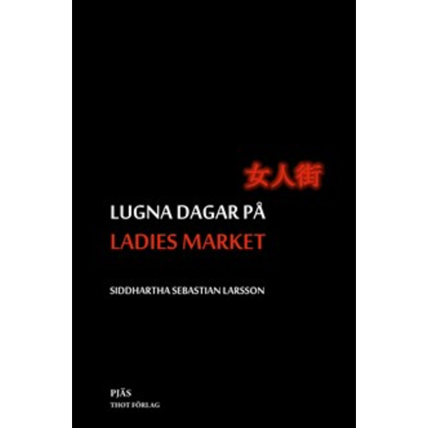 Lugna dagar på Ladies Market | CDON