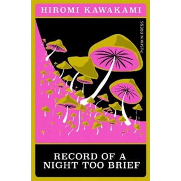 Record of a Night Too Brief | CDON