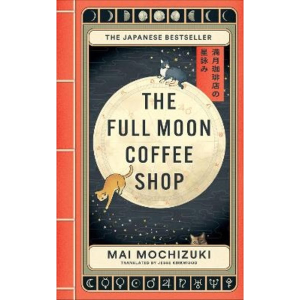 The Full Moon Coffee Shop | CDON
