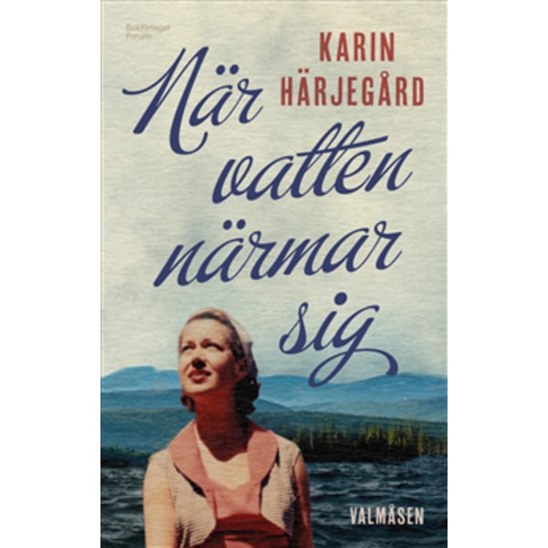 När vatten närmar sig | CDON