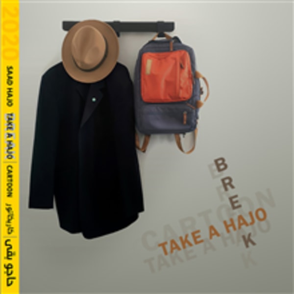 Take a Hajo, Take a Break: cartoon | CDON