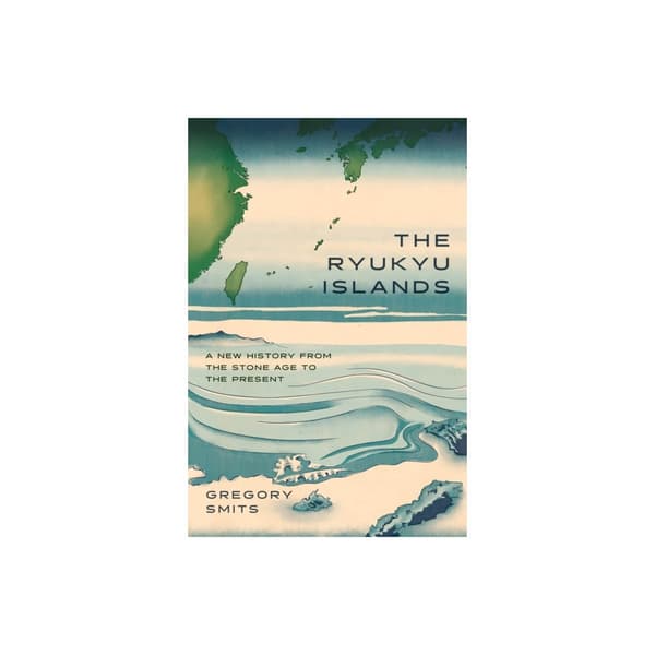 The Ryukyu Islands (häftad, eng) | CDON