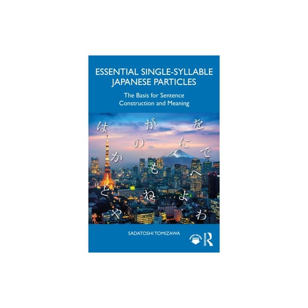 Essential Single-Syllable Japanese Particles (häftad, eng) | CDON