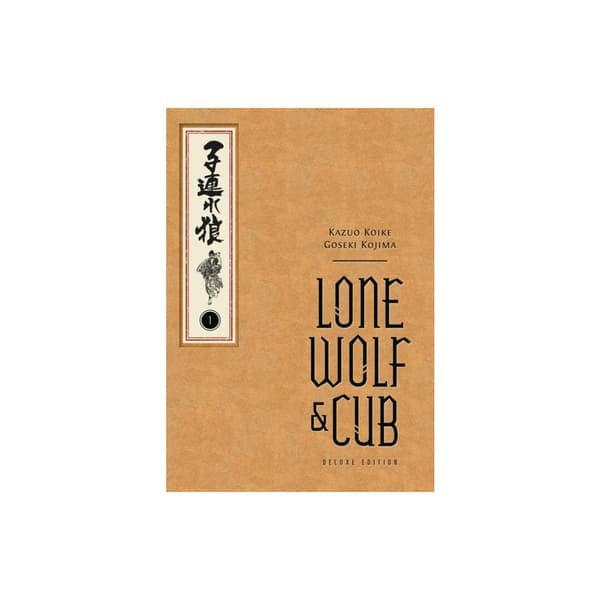 Lone Wolf and Cub Deluxe Edition Volume 1 (inbunden, eng) | CDON