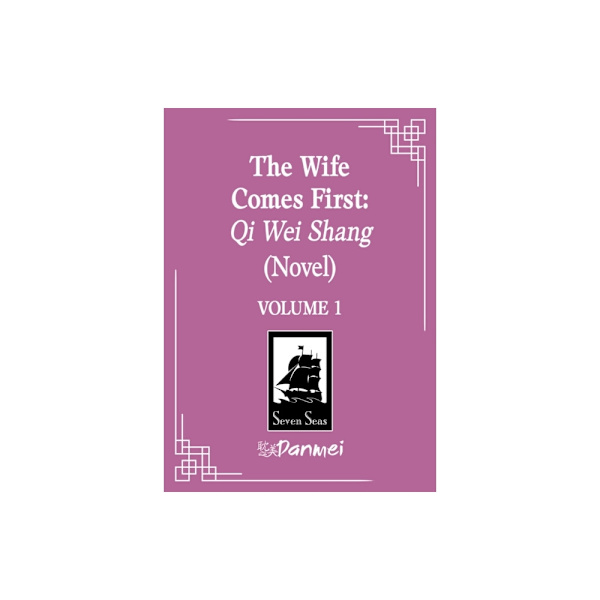 The Wife Comes First: Qi Wei Shang (Novel) Vol. 1 (häftad, eng) | CDON