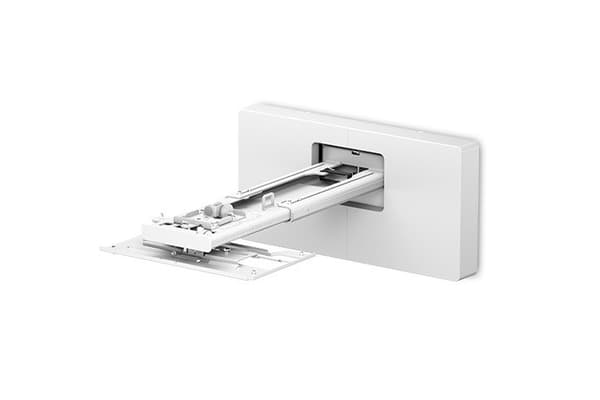 Vægbeslag Epson - ELPMB75 - EB-810E | CDON
