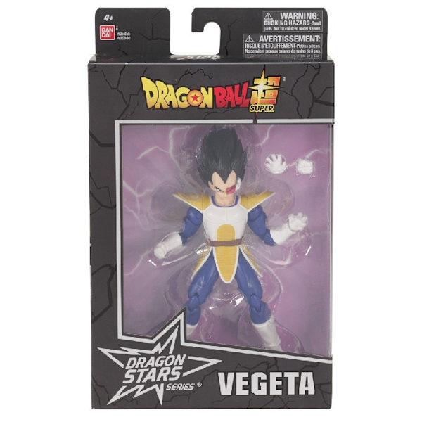 DRAGON BALL DRAGON STARS VEGETA DB KAI-VERSION | CDON