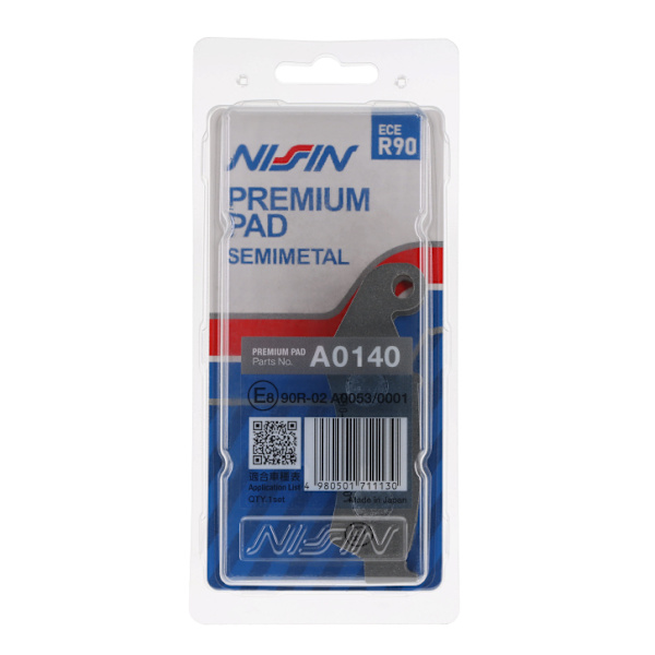 NISSIN 2024/10 KH125 PREMIUM SEMI-METALLISK BROMSBELÄGG (ECE R90 ...