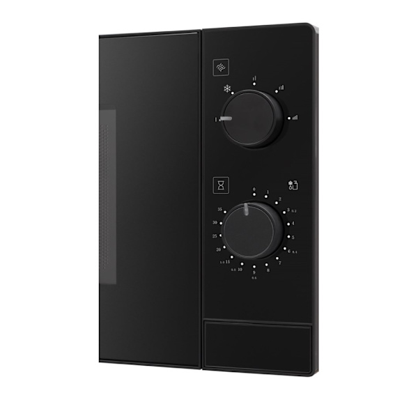 Mikroaaltouuni AMICA AMMF20M1B | CDON