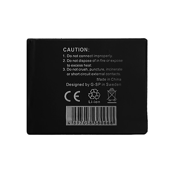 Akku Samsung G313 Ace 4 Lite -puhelimelle | CDON