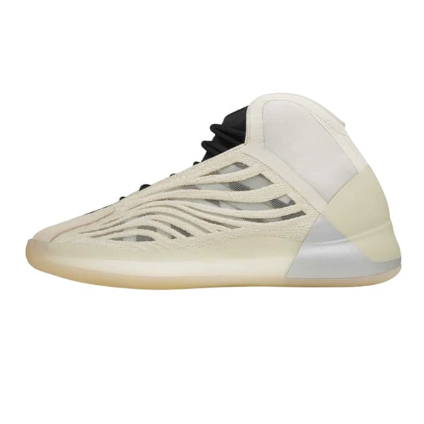 Yeezy miesten Quantum-lenkkarit | CDON