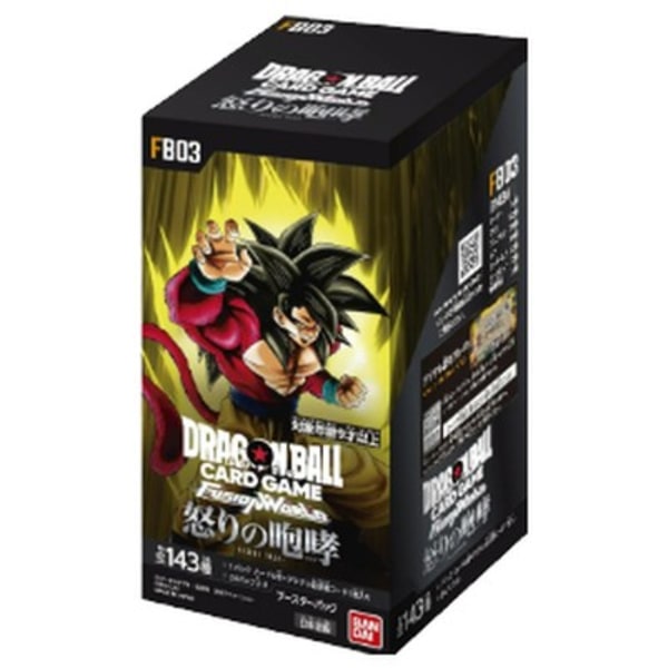 Dragon Ball Super Raging Roar Booster Box [Fusion World] Japanese | CDON