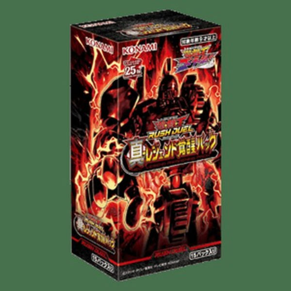 Yu-Gi-Oh! Rush Duel: Neo Legend Awakening Pack Booster Box Japanese | CDON