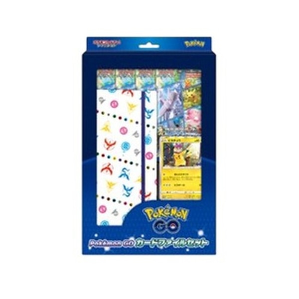 Pokemon Pokemon GO Card File Set Japanese | CDON