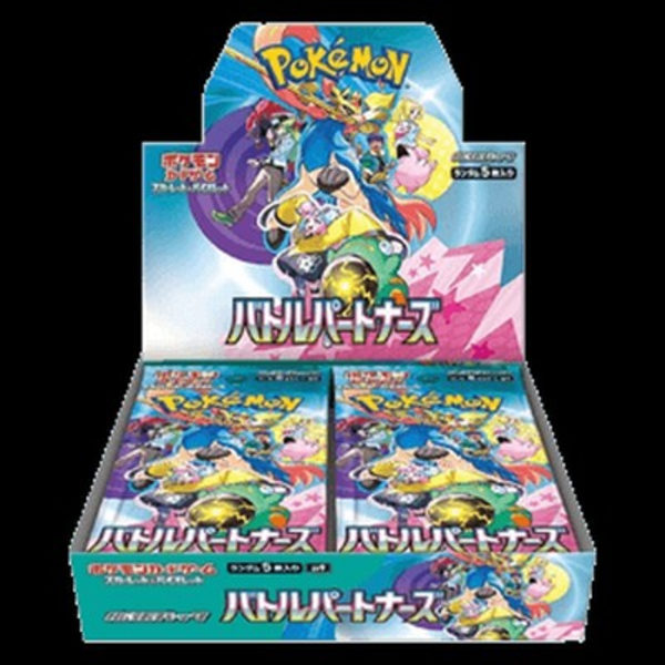 Pokemon Battle Partners Booster Box Korean | CDON