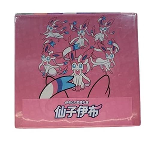 Pokémon Sylveon GX Gift Box | CDON