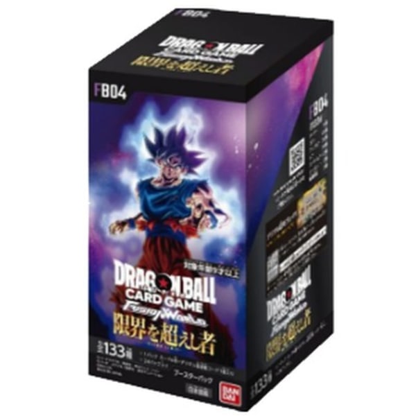 Dragon Ball Super Ultra Limit Booster Box [Fusion World] Japanese | CDON