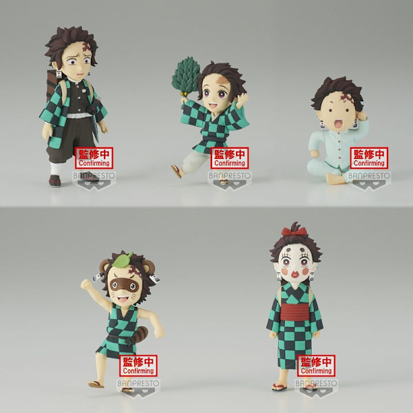 Demon Slayer Kimetsu no Yaiba Tanjiro Kamado assorted figure 7cm | CDON