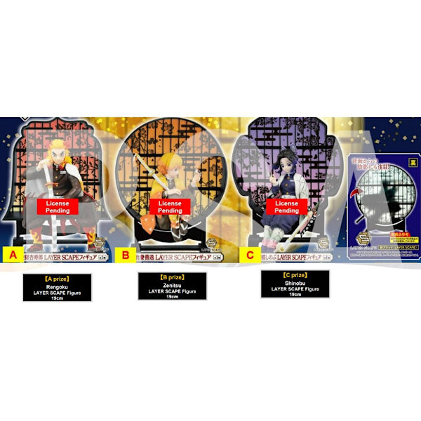 Demon Slayer Kimetsu No Yaiba Resolution The Second Ichiban Kuji Bundle ...