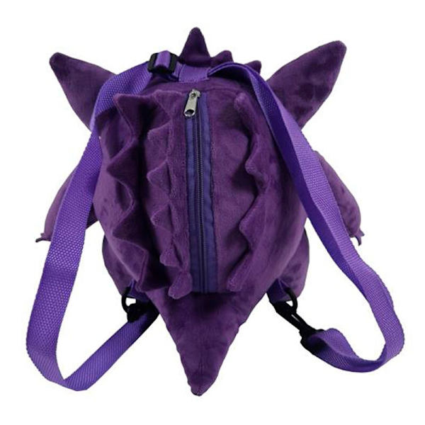 Pokemon Gengar plush backpack 29cm | CDON