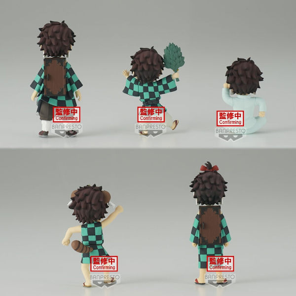 Demon Slayer Kimetsu no Yaiba Tanjiro Kamado assorted figure 7cm | CDON