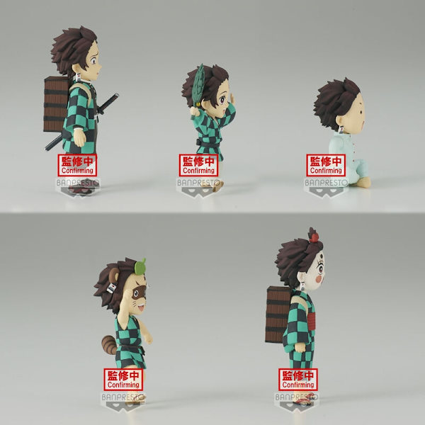 Demon Slayer Kimetsu no Yaiba Tanjiro Kamado assorted figure 7cm | CDON