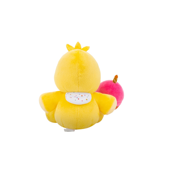 Five Nights at Freddys Mjukdjur Classic Chica | CDON