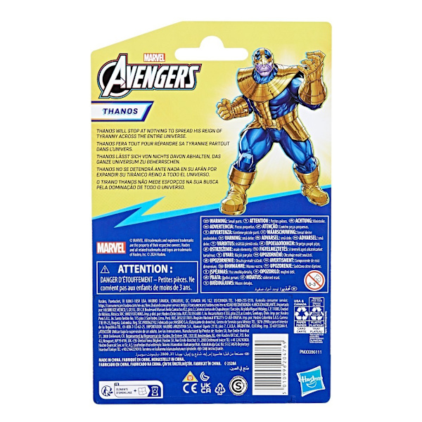 AVENGERS Action Figuuri Deluxe 10 cm | CDON