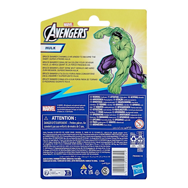 AVENGERS Action Figuuri Deluxe 10 cm | CDON